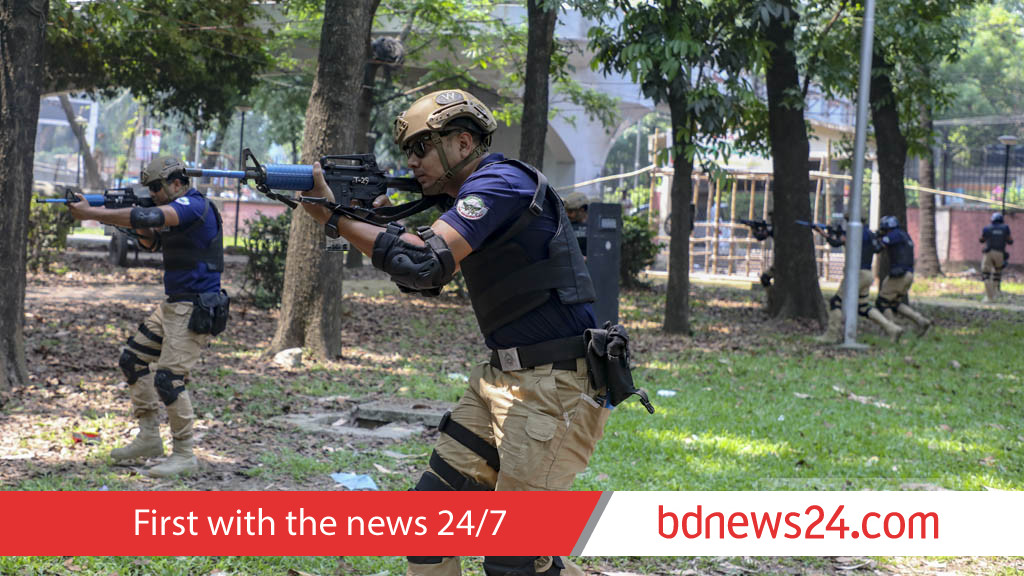 Security drill at Ramna