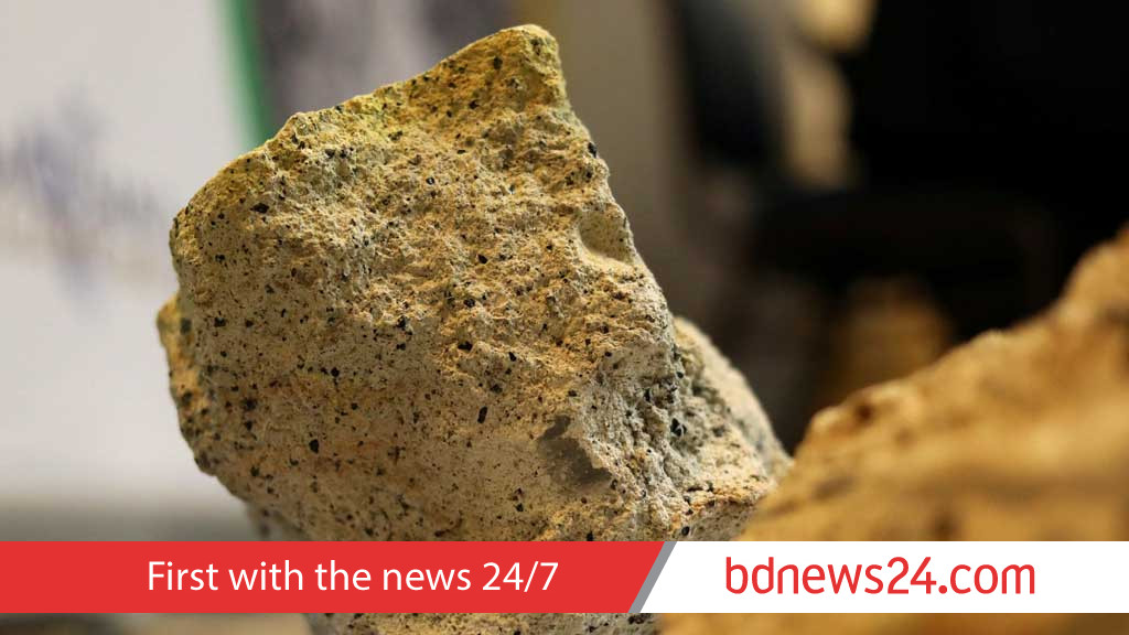 US probes Chinese uranium imports