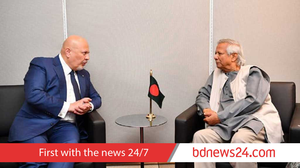 Yunus learns about ICC complaint process