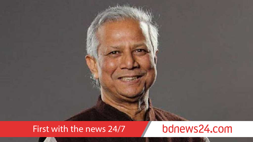 Yunus to highlight ‘revolutionary change’ in UNGA speech