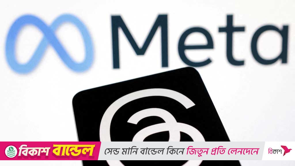 Meta introduces Llama app to attract AI developers