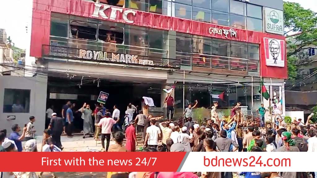 KFC vandalised over Coca-Cola sales in Sylhet