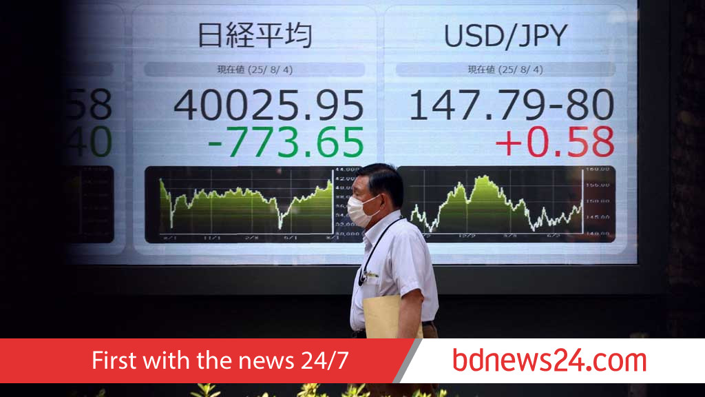 Shares scale edge higher in Asia, oil slips