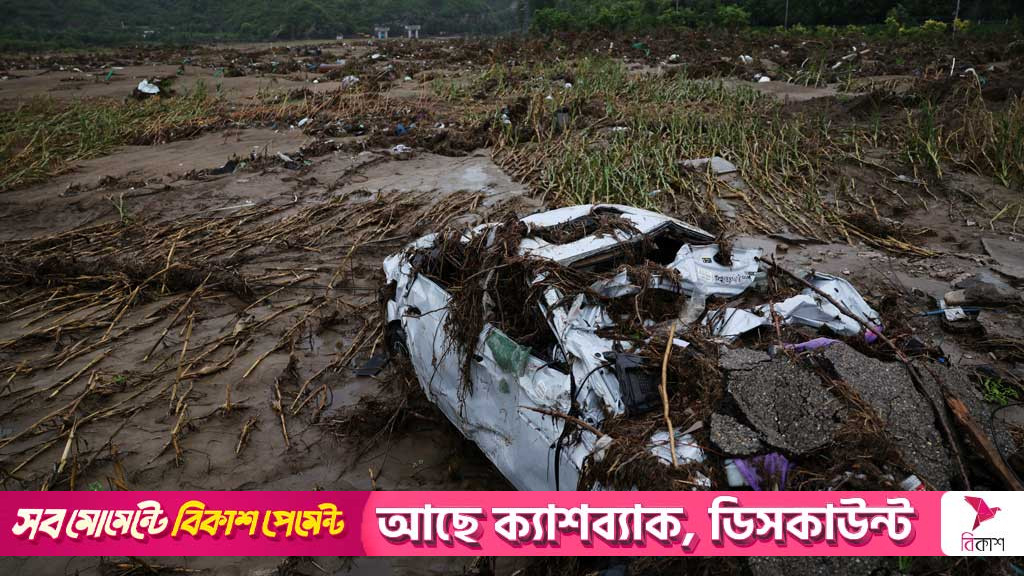 Is historically arid Beijing ready for a wetter future?