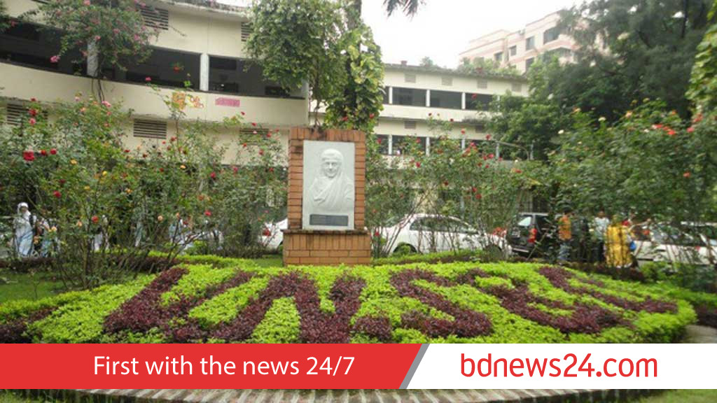 Hijab row: Viqarunnisa teacher suspended