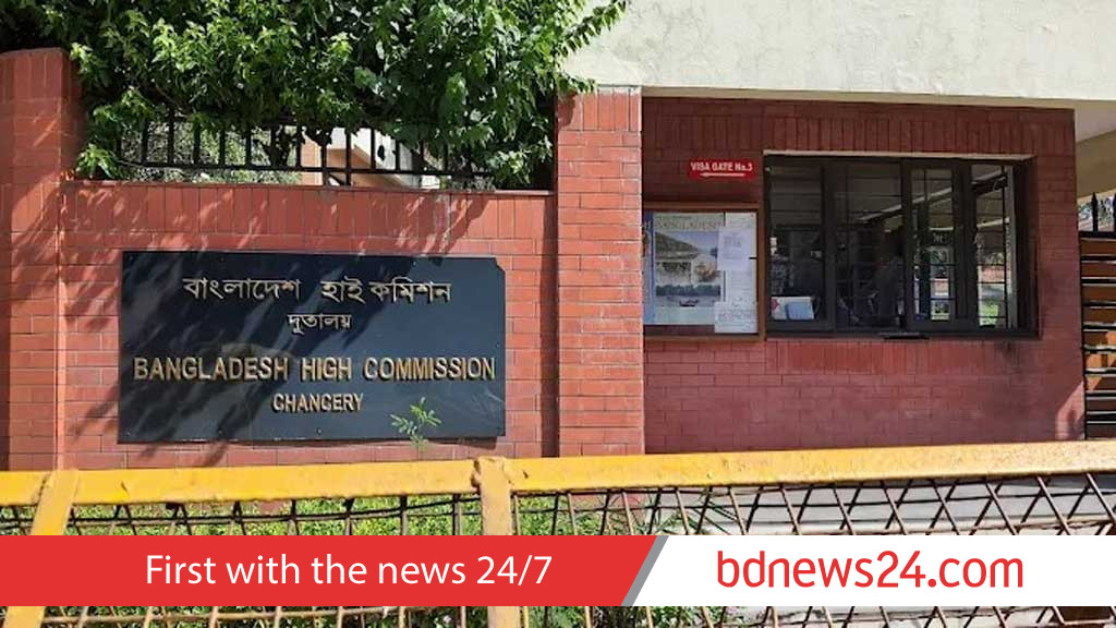 Indian high commissioner summoned over Delhi, Siliguri incidents