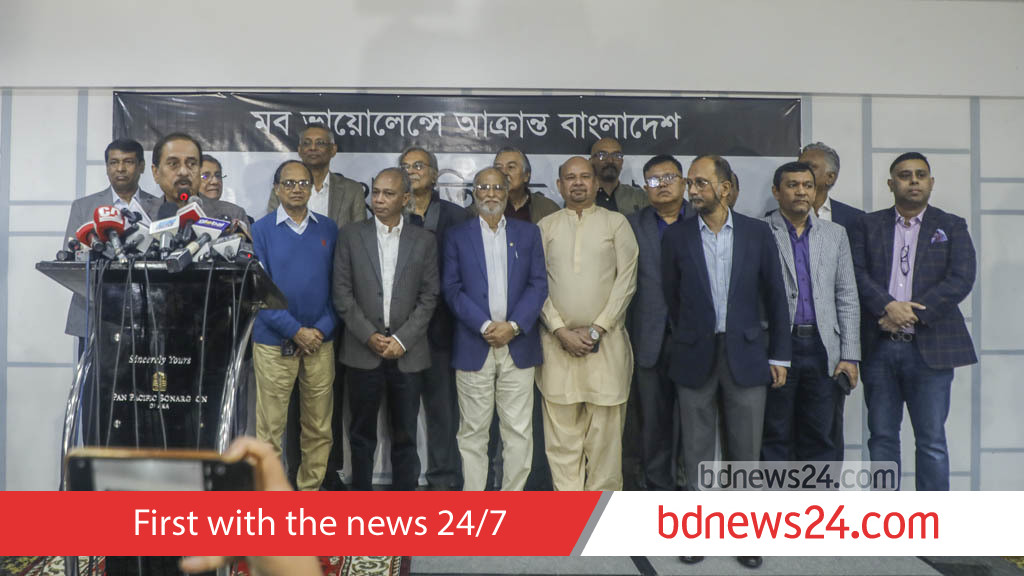 Joint protest meeting of NOAB and Editors’ Council