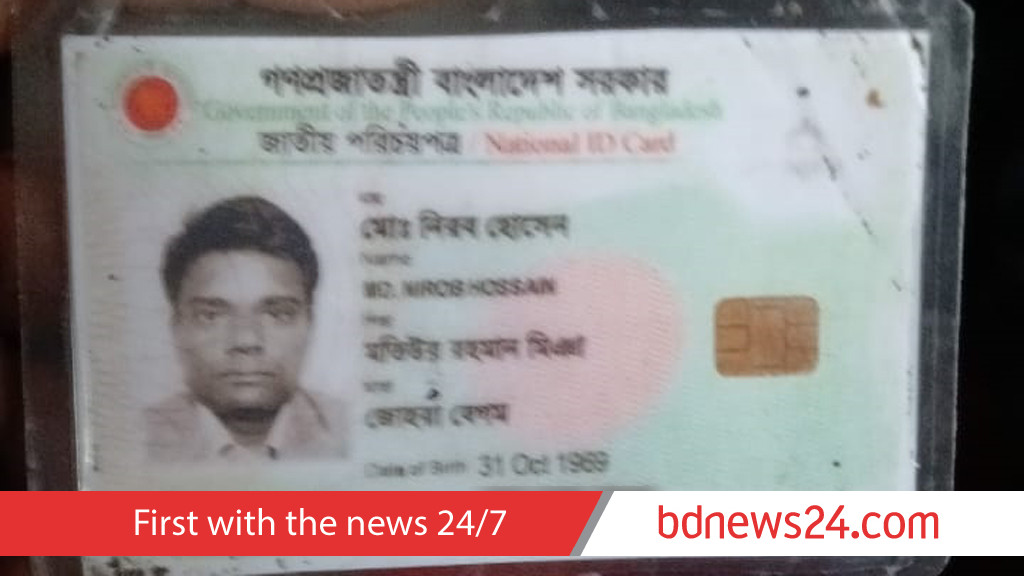 Man dies after falling ill at Khaleda’s funeral