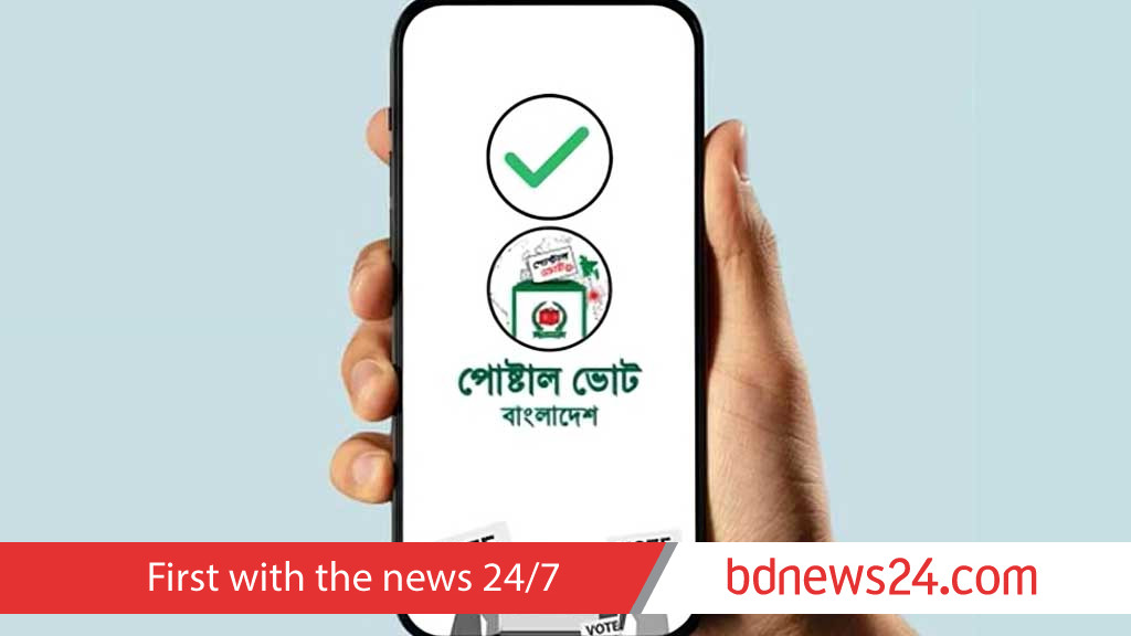 When can voters inside Bangladesh sign up for postal ballots?