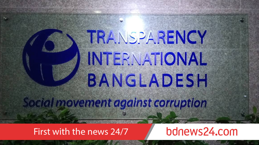 No option but ‘Yes’ in referendum: TIB