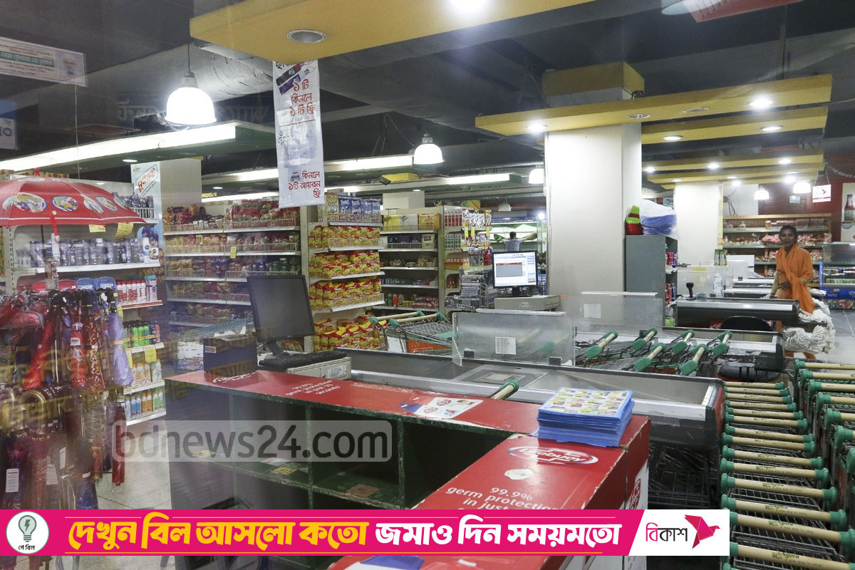 Superstore shoppers no longer need to pay extra VAT