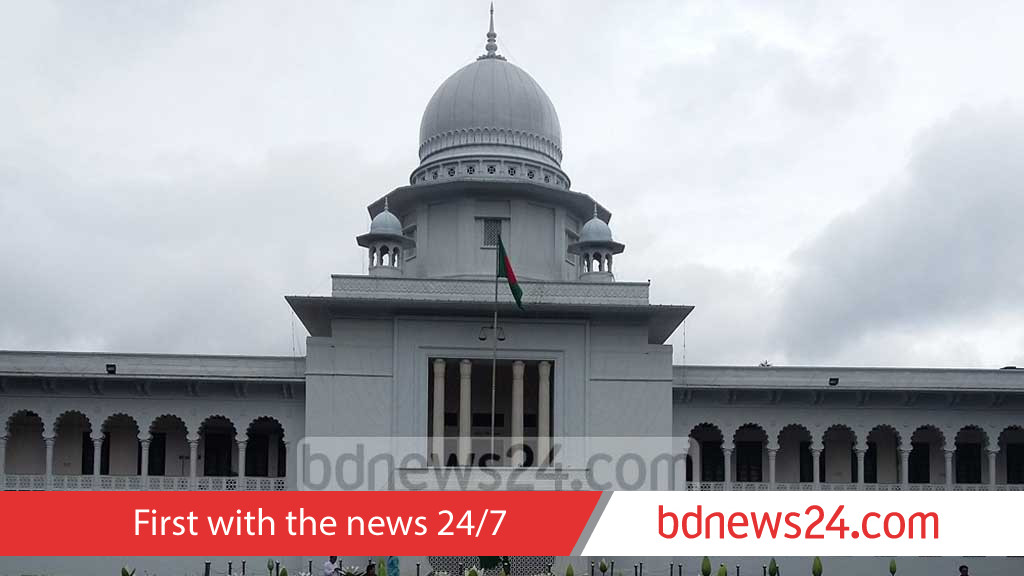 High Court bench begins paperless trials