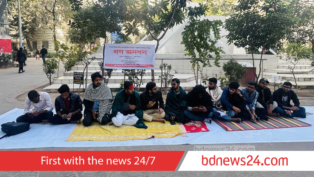 Students go on hunger strike over JnU’s new campus