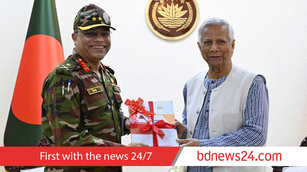 Yunus calls on BEPZA to promote Bangladesh internationally