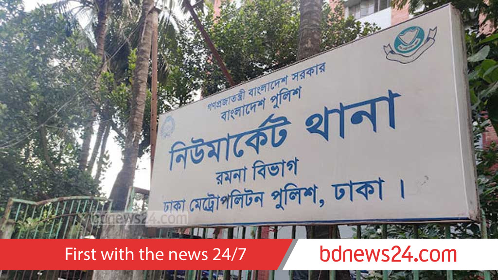 Policemen attacked to free Chhatra Dal leader