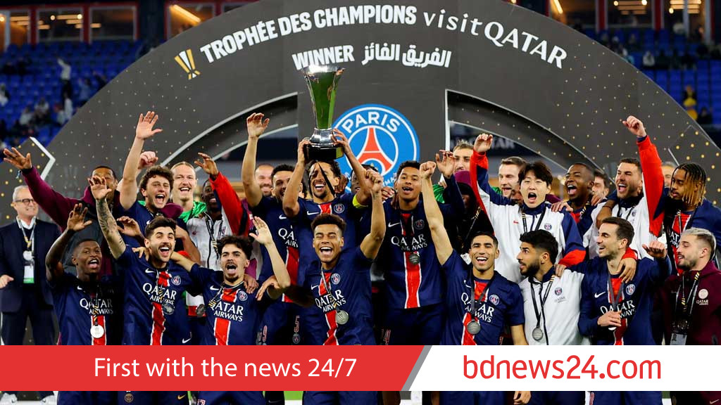 PSG win French Super Cup