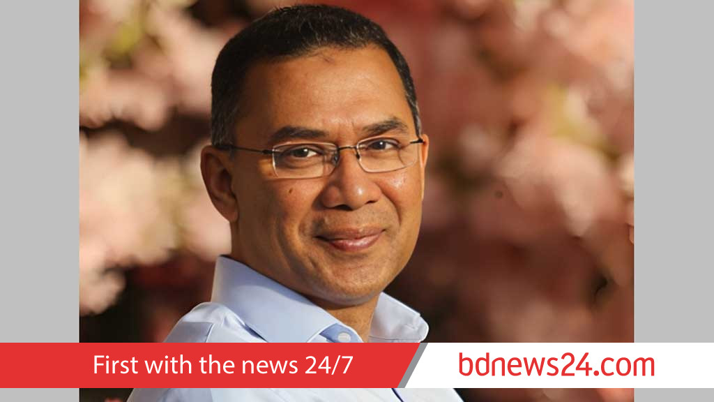 SC upholds dismissal of extortion cases against Tarique