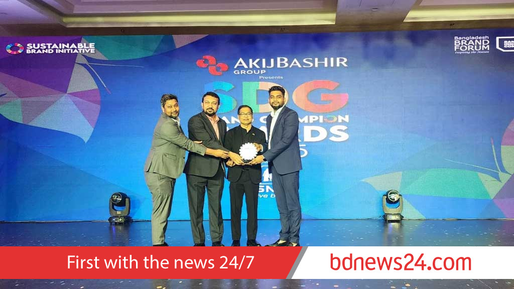 AKIJ Resource wins SDG Brand Champion Award 2025