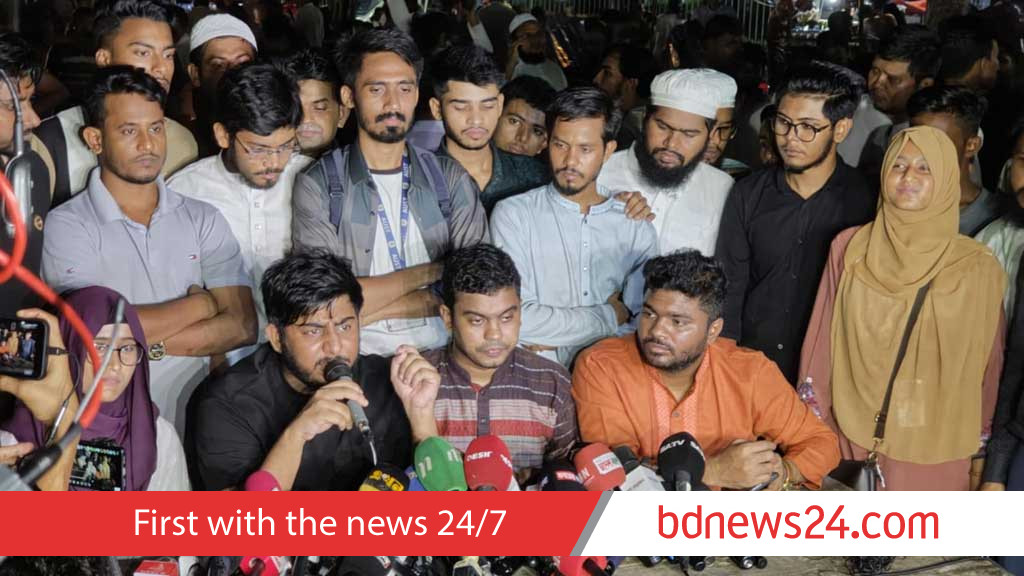 Anti-discrimination movement demands arrest of ‘Awami terrorists’