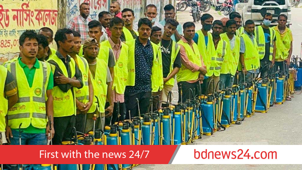 Dengue, Chikungunya grip Ctg