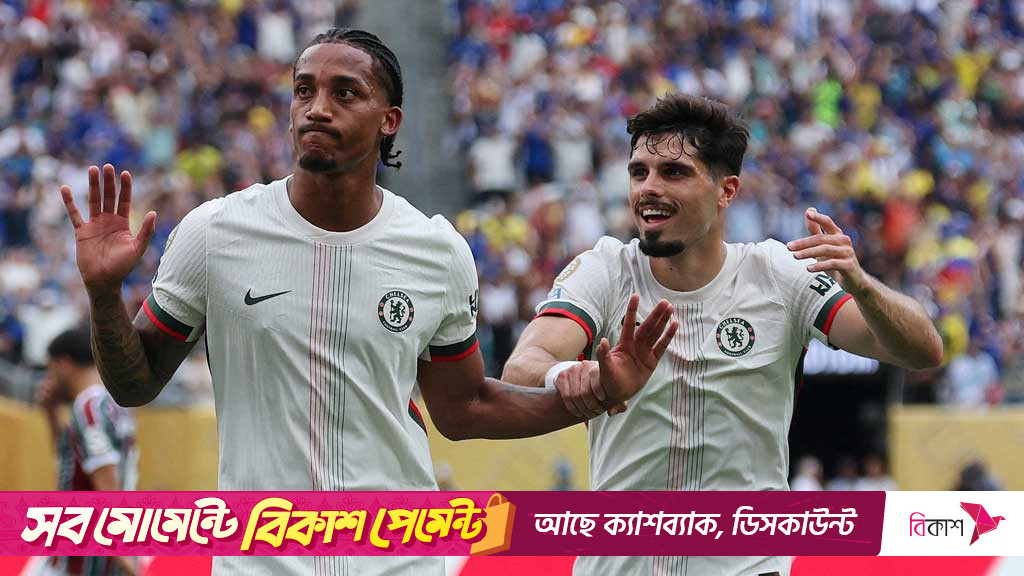 Pedro double sees Chelsea into CWC final