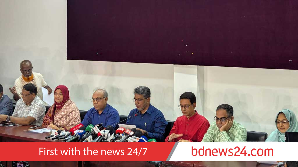 DUCSU election set for Sept 9