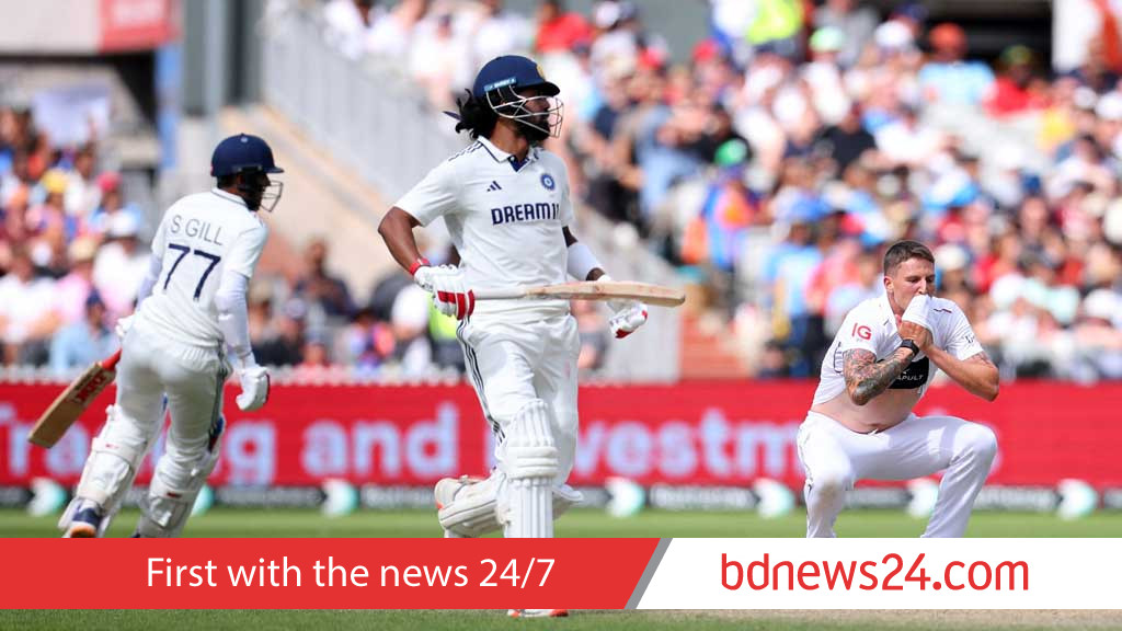 Gill, Rahul steady India after shaky start