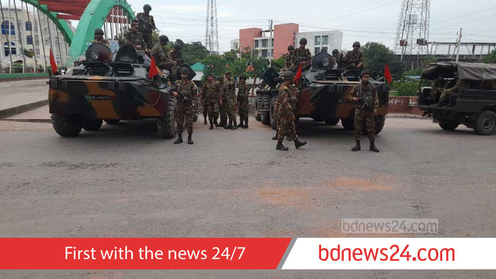 Gopalganj curfew eased for 14 hours