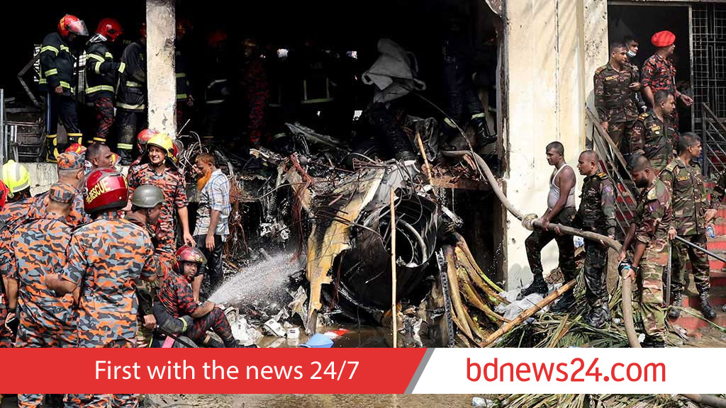 India, Pakistan lament casualties in deadly jet crash