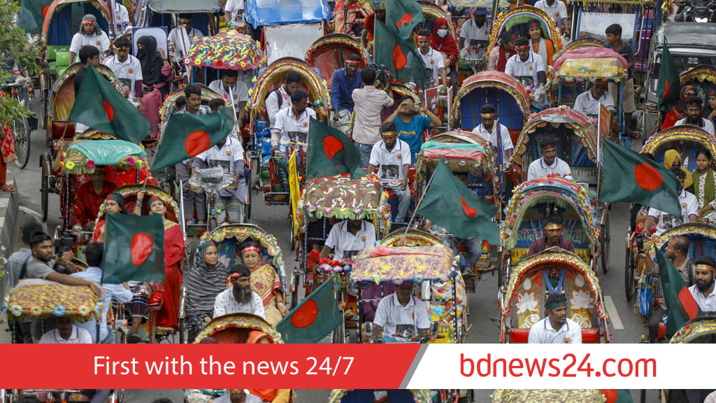 Rickshaw rally commemorating the July Uprising