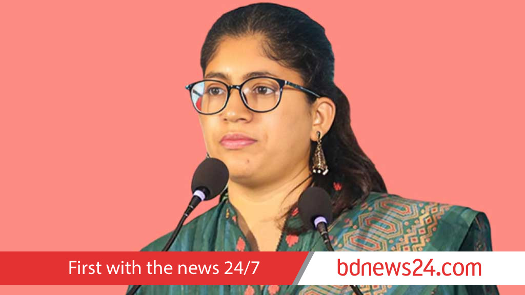 Umama blasts Anti-discrimination Movement leadership after extort