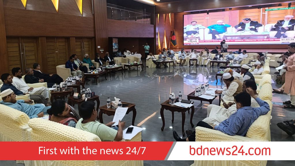 Discussing unresolved issues to reach consensus: Ali Riaz