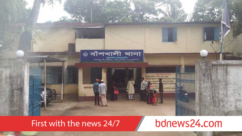 Banshkhali doctor held over ‘blasphemy’