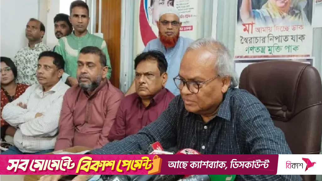 India’s push-in move a ‘deliberate’ provocation, says BNP’s Rizvi