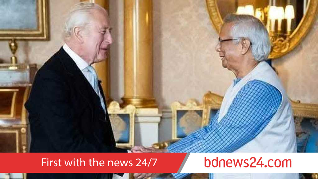 Yunus briefs King Charles on Bangladesh reforms