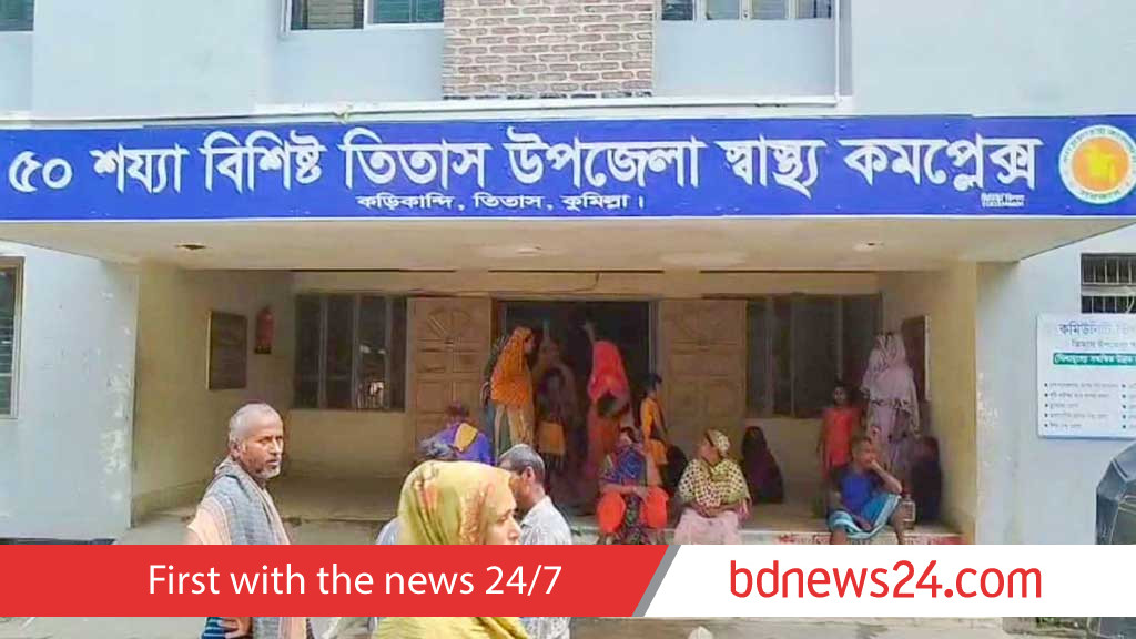 7 bodies recovered in Cumilla in 24 hours