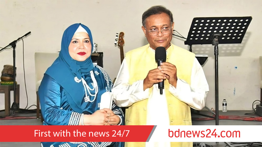 Hasan Mahmud, wife's 21 bank accounts frozen