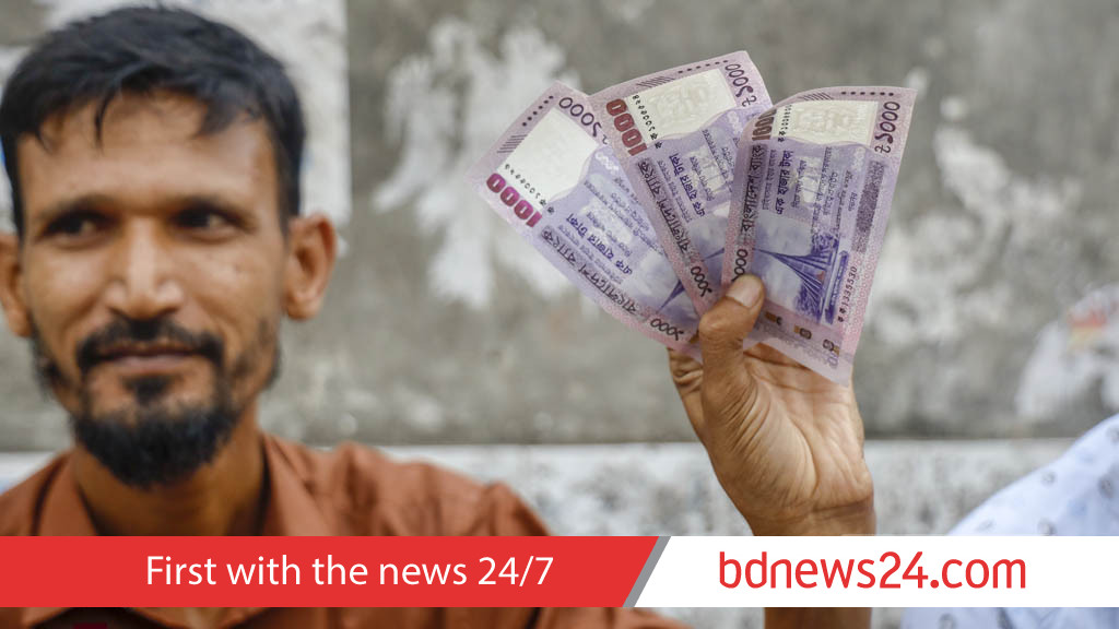 New taka notes released