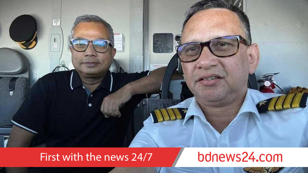 TEAM Group MD Rakib, Biman pilot Saifuzzaman drown after boating