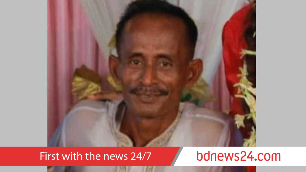 Body of missing trader found in Dhaka cut into 5 pieces