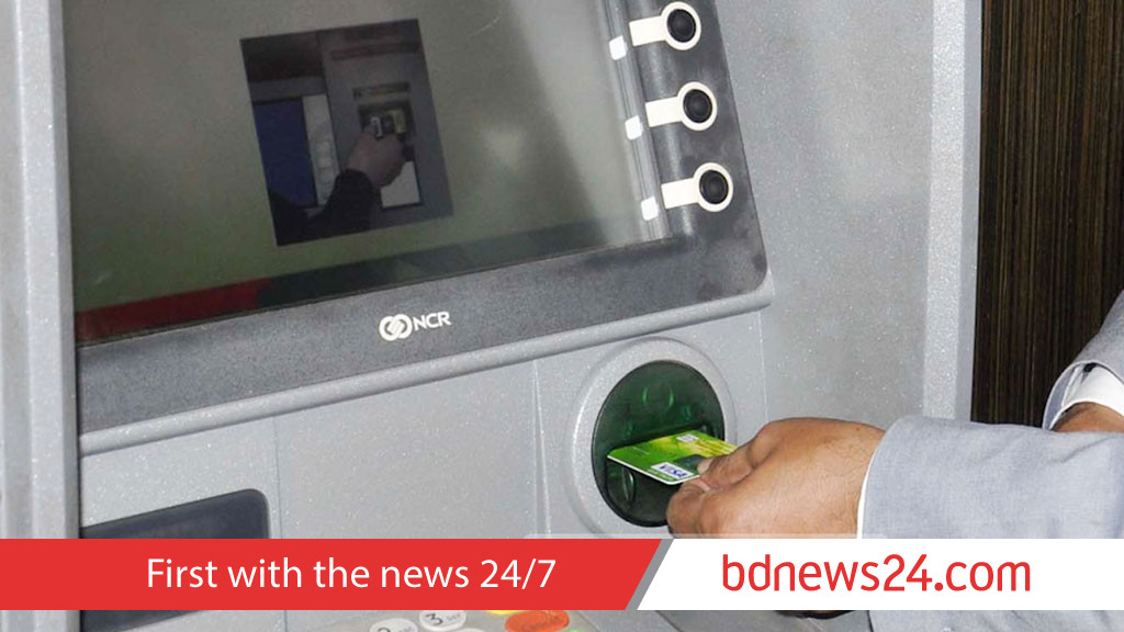 Banks ordered to maintain ‘sufficient’ cash in ATMs for Eid