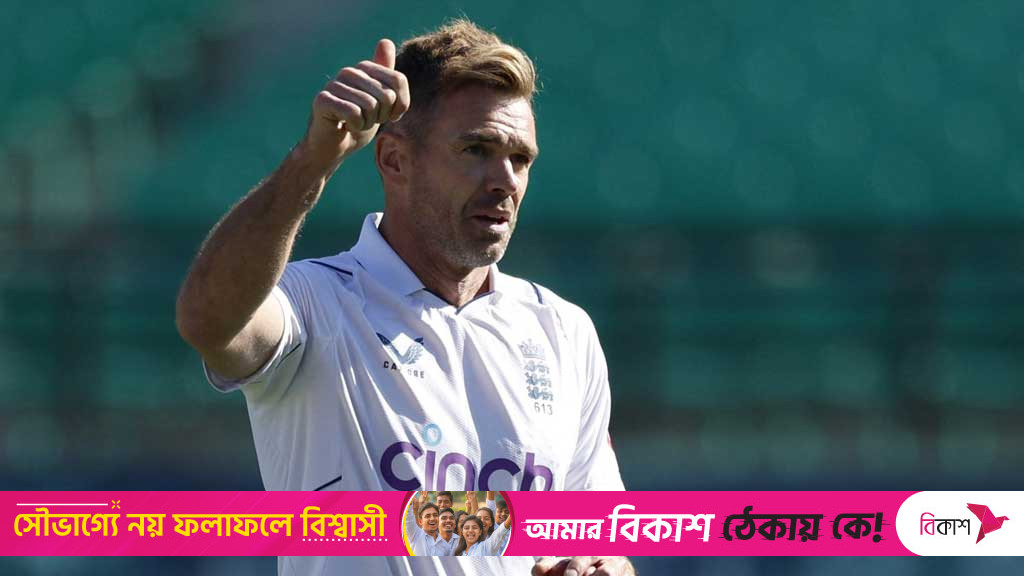 Right decision and right time: Key on Anderson's retirement