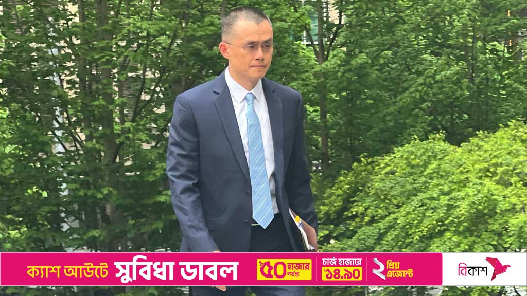 Binance crypto founder Zhao sentenced to four months in prison