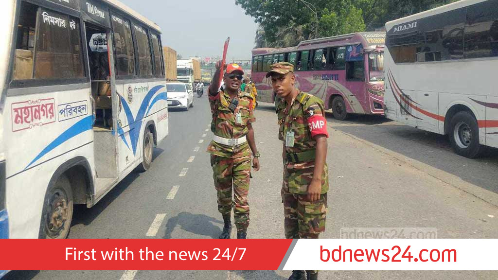 Army deployed to ensure smooth travel for Eid holidaymakers