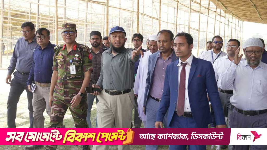 DNCC to host 2-day Eid celebrations