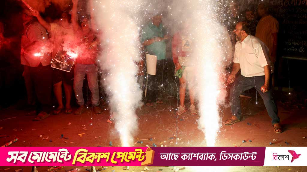 India clashes injure 4 in CT win celebrations