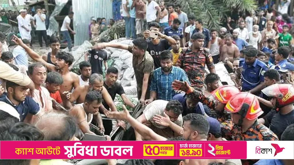 Truck driver, assistant held over Jhalakathi crash that killed 14 people