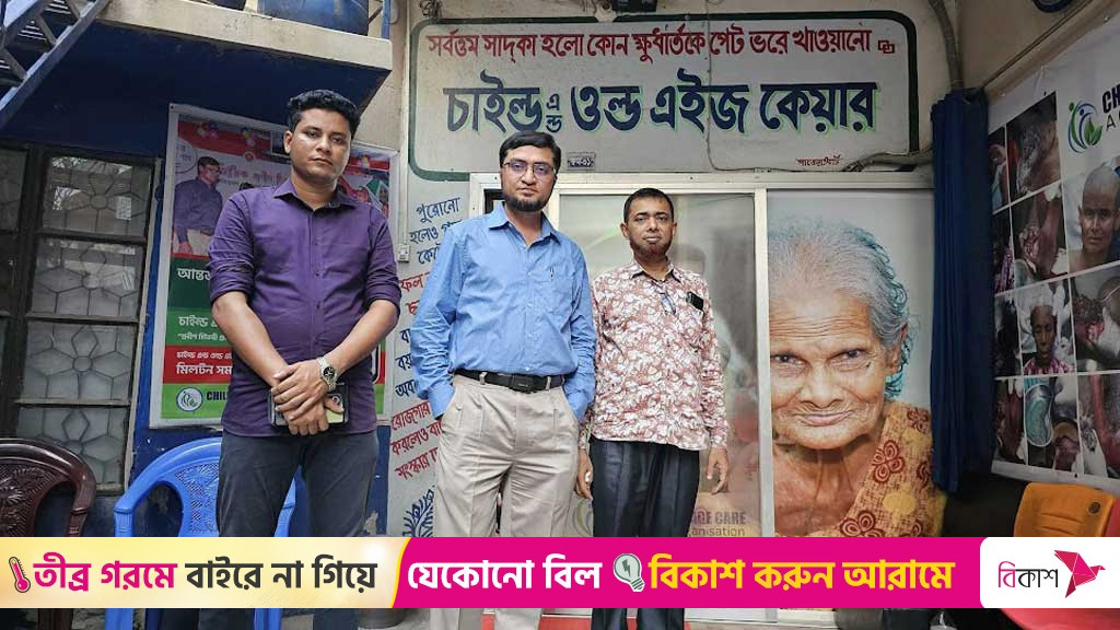 Shamsul Hoque Foundation takes charge of Milton Samaddar’s care h