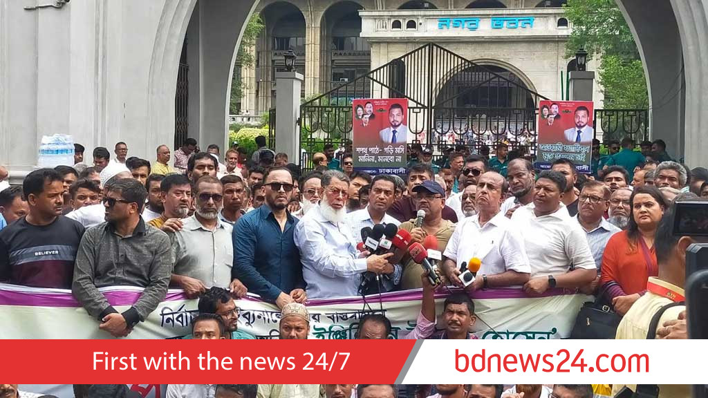 Ishraque's supporters to 'blockade' Nagar Bhaban on Monday