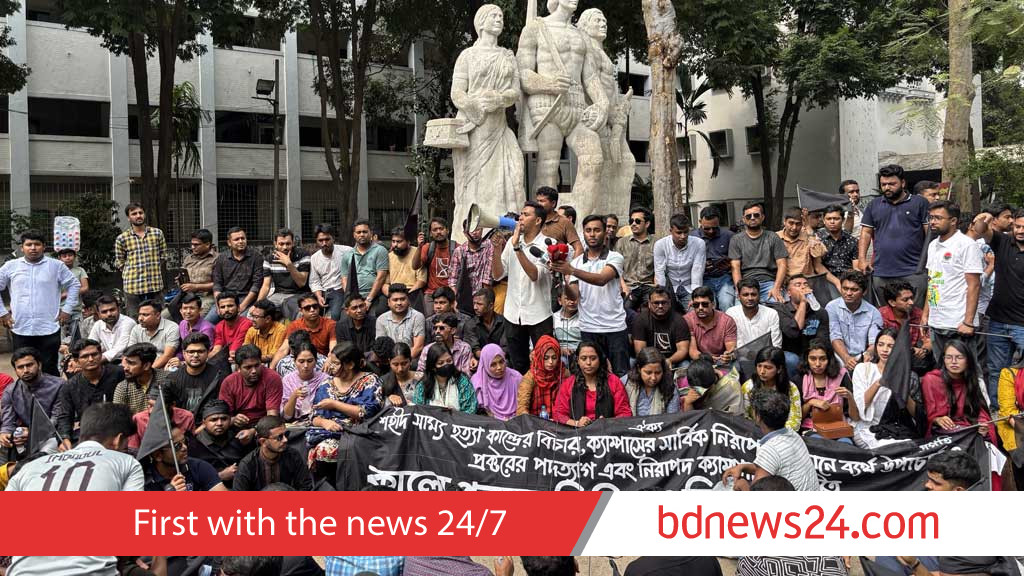 Shammo murder: DU Chhatra Dal holds black flag march